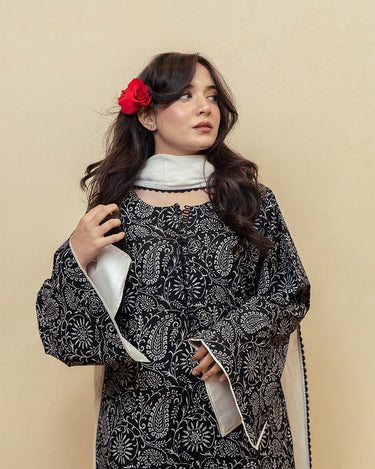 Unique. Unmatched. Yours. – Binaf